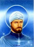 Poder del Universo del Creador, ¿cómo acceder? por el Maestro El Morya